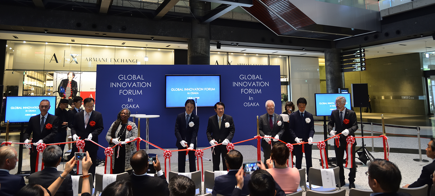 GLOBAL INNOVATION FORUM 2019 | Osaka Innovation Hub