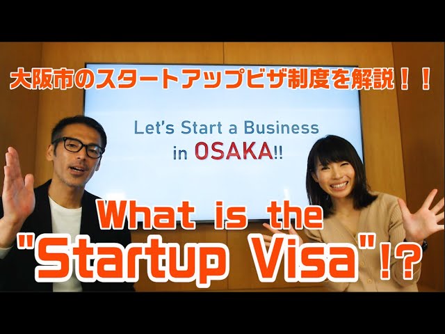 Foreign Entrepreneurship Promotion & Support Desk(Support of “Startup ...